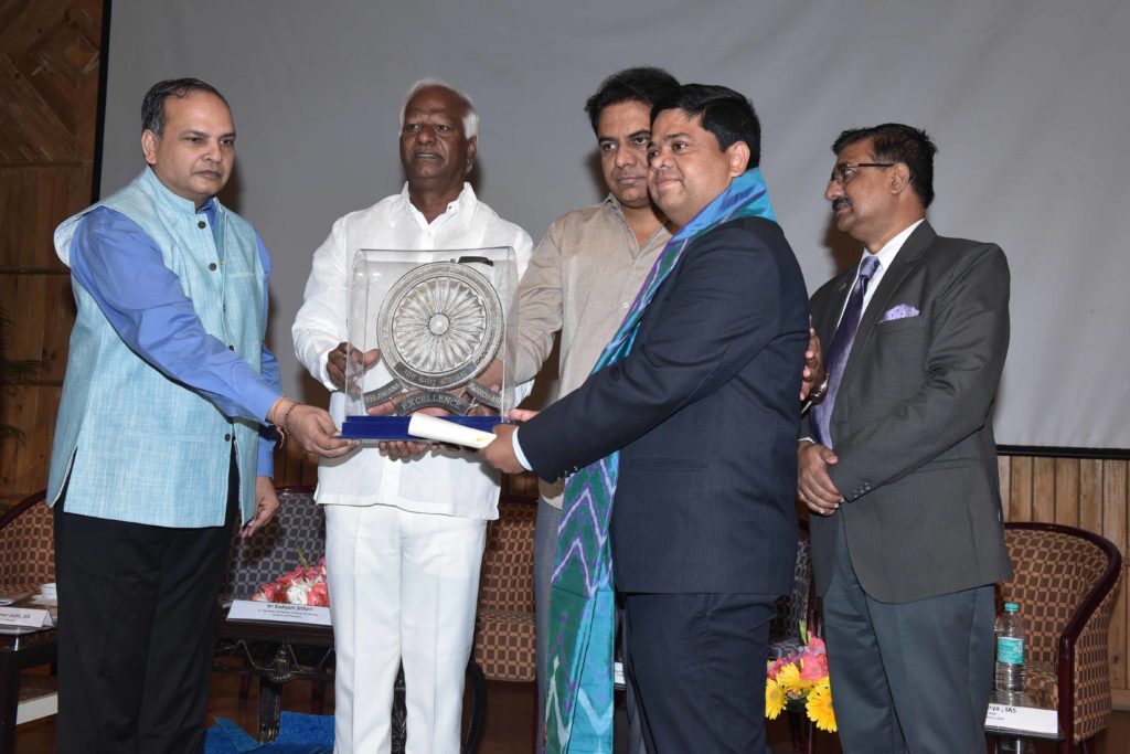 Photos of Telangana Excellence Awards program held at Dr.MCR HRD ...