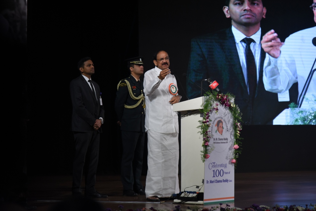 Vice President of India Participated in Centenary Birth Celebrations of ...